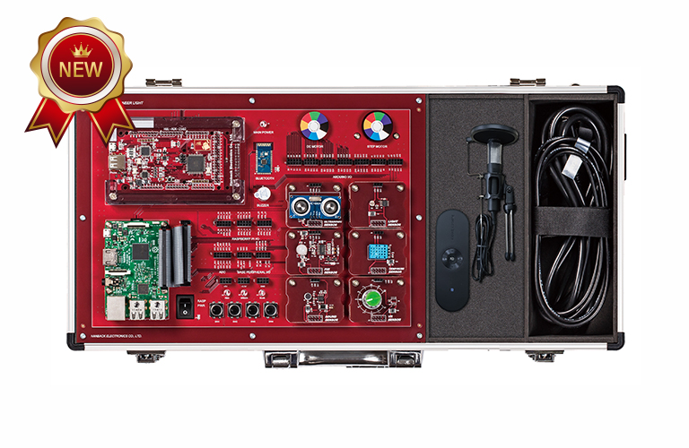 New – AI IoT Smart Light – Hanback Electronics