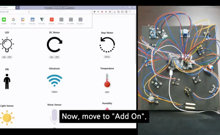 IoT Smart Server – Hanback Electronics