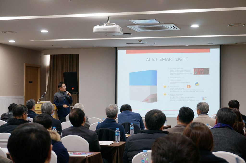 [Seminar] Industry 4.0 Implementation at University – Daejeon – Hanback ...