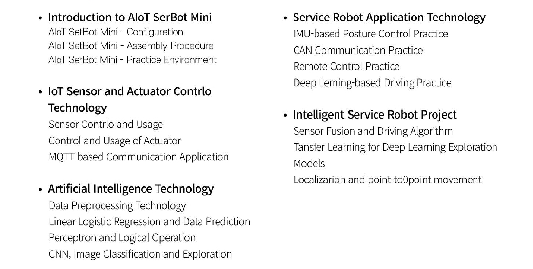 SerBot Mini – Hanback Electronics